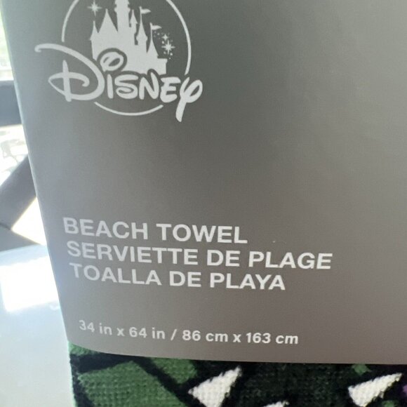 Disney | Bath | Disney Toy Story Woody Buzz Rex And Space Aliens Beach ...